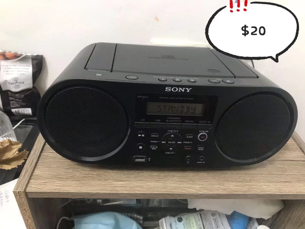 Sony CD player with radio, Audio, Portable Music Players on Carousell