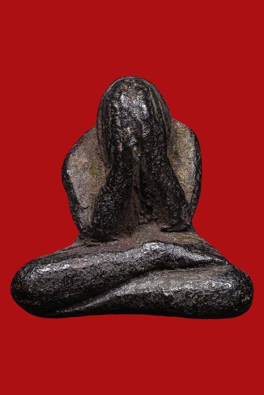 Tok Raja Pidta Wat Uttamaram, Hobbies & Toys, Memorabilia ...