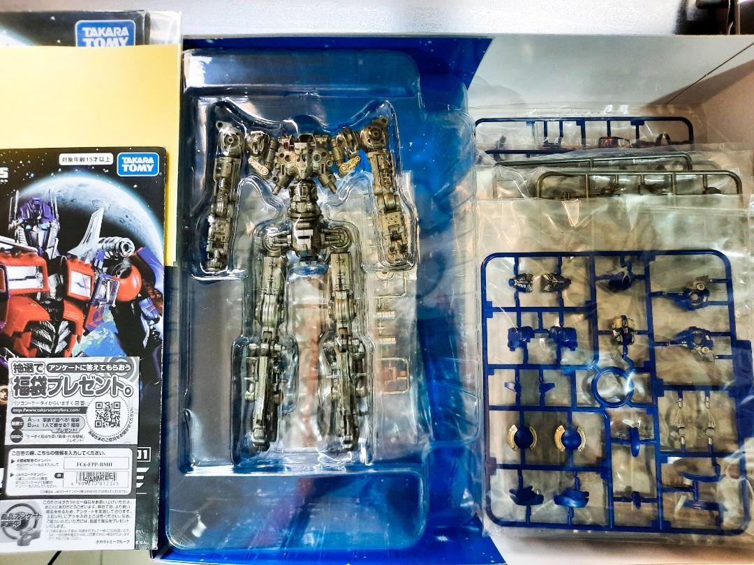 Transformers TakaraTomy DMK-01 & DMK-03 Mokit Optimus Prime, Hobbies ...