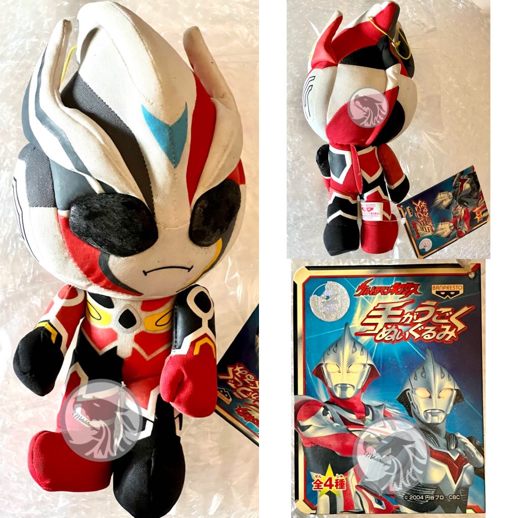 Ultraman Banpresto Plush 2004 Vintage Figure, Hobbies & Toys, Toys ...