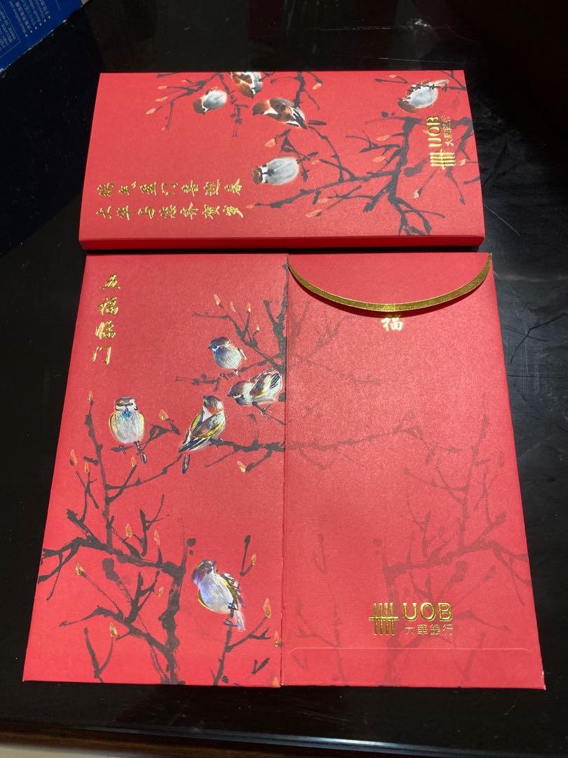 UOB Bird Red Packet, Hobbies & Toys, Stationery & Craft, Other ...