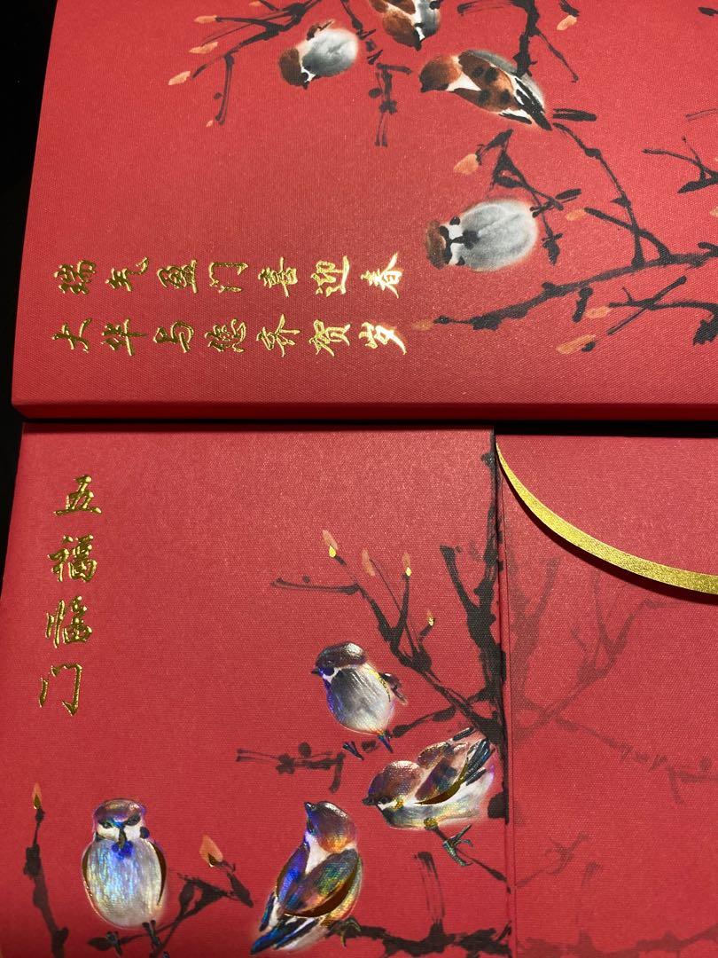 UOB Bird Red Packet, Hobbies & Toys, Stationery & Craft, Other ...