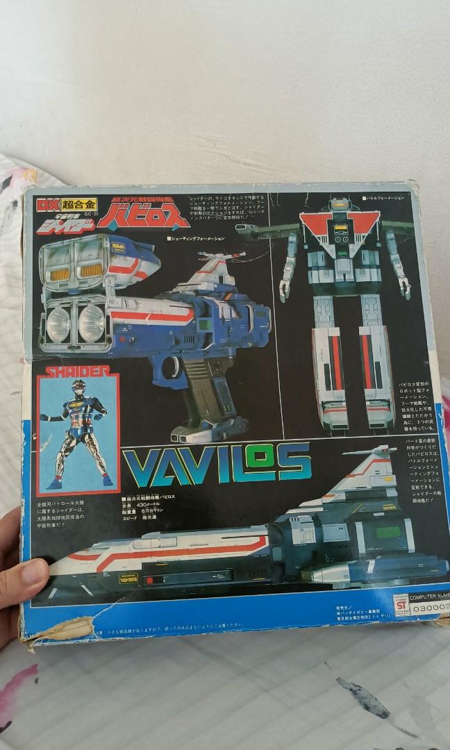 Vintage DX vavilos godaikin and SHF shaider, Hobbies & Toys ...