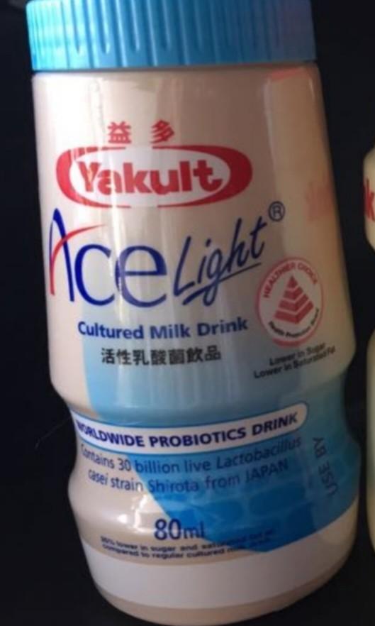 Yakult Coin Box, Hobbies & Toys, Toys & Games on Carousell