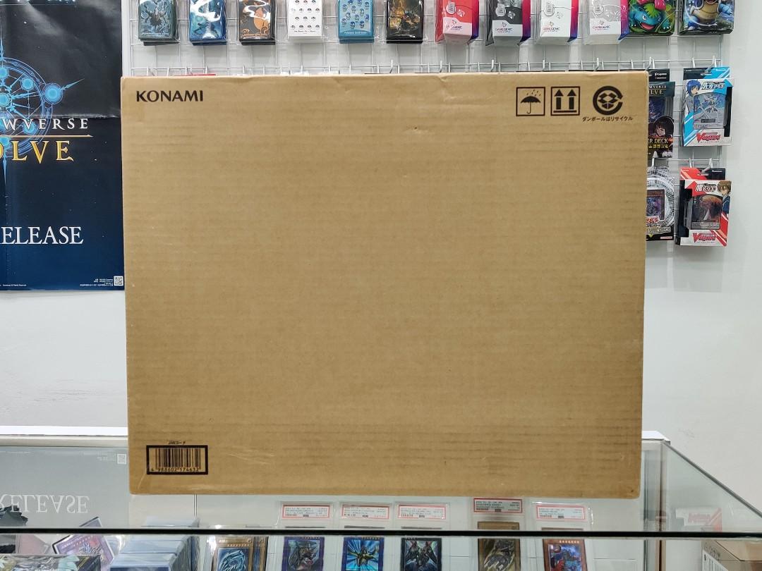 [In stock] Yu-Gi-Oh Ultimate Kaiba Set 25th OCG Premium Collection, Hobbies & Toys, Toys & Games ...