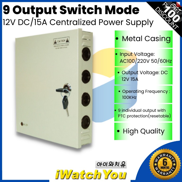 12DC 15A 9port Centralized Power Supply for CCTV Surveillance System ...