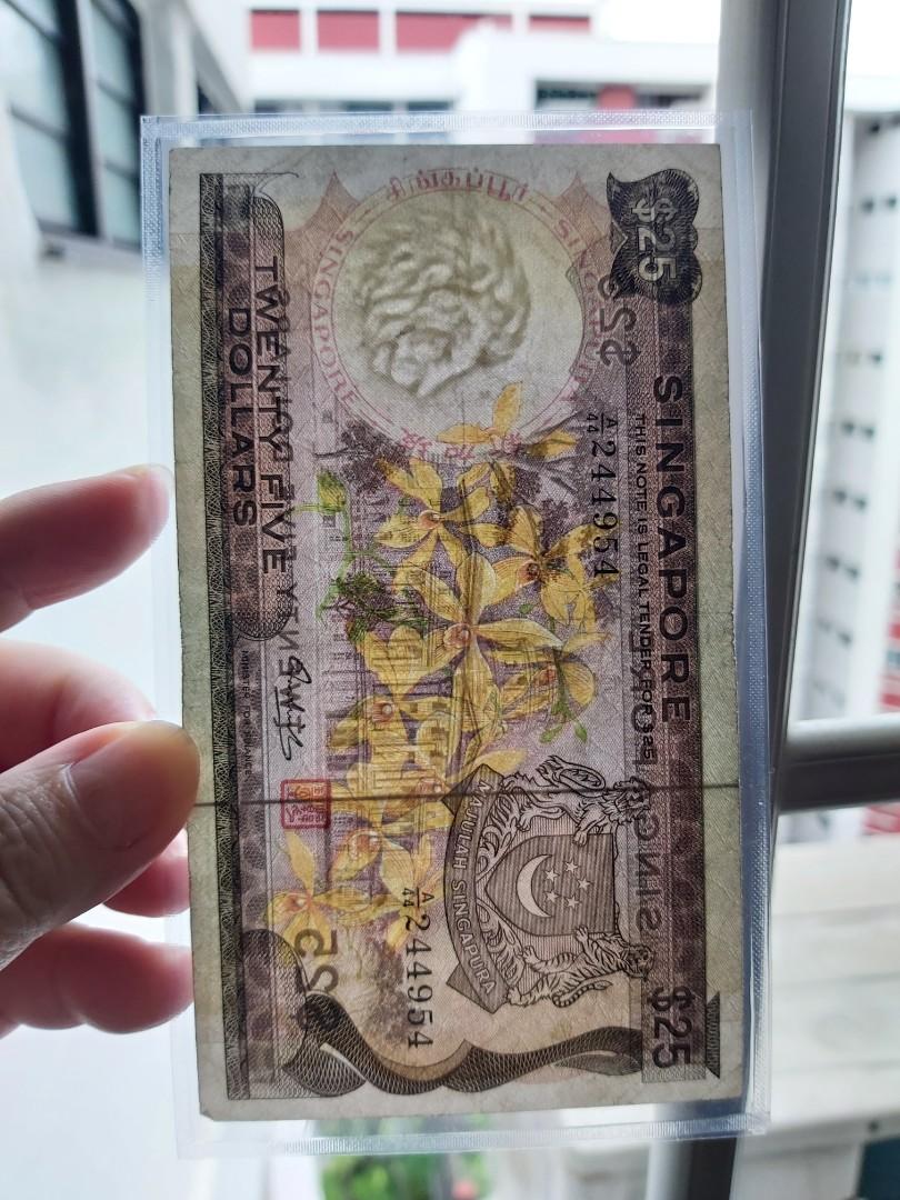 $25 orchid series Singapore currency 25 dollars old banknote note, some ...