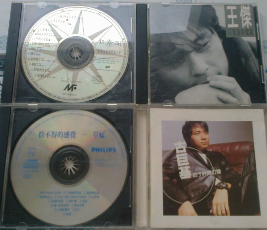 4 x Original CD Chinese albums, Hobbies & Toys, Music & Media, CDs ...