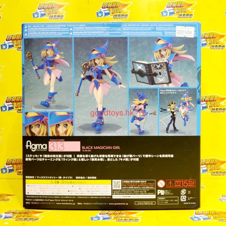 中古已開封 欠件 MAX FACTORY FIGMA 313 YU-GI-OH! BLACK MAGICIAN GIRL 遊戲王 黑魔導女孩 ...
