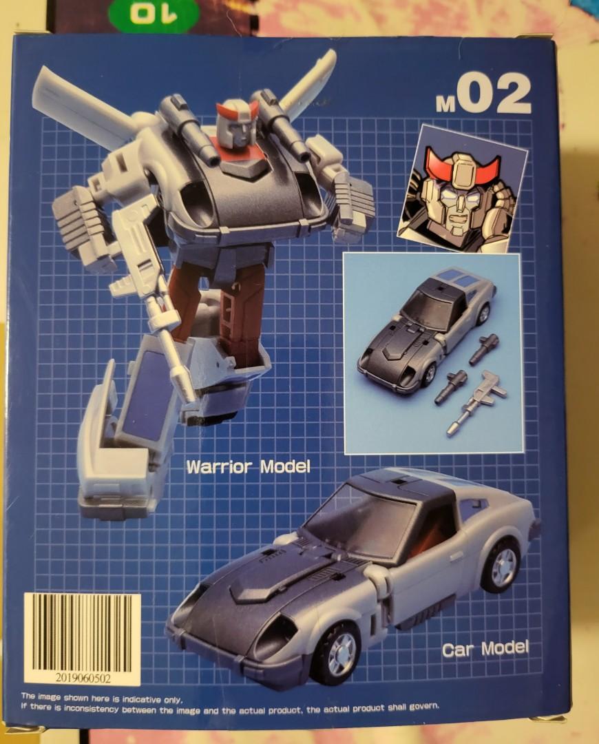 變型金剛 IRON TRANS MINI SERIES M02, 其他, 其他 - Carousell