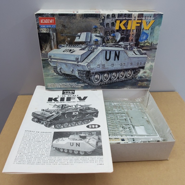 全新絕版Academy 1385-1/35-韓國KIFV步兵戰車 / Korean Infantry Fighting Vehicle ...