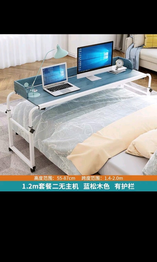 Adjustable & movable high table for sale and high chairs giveaway ...