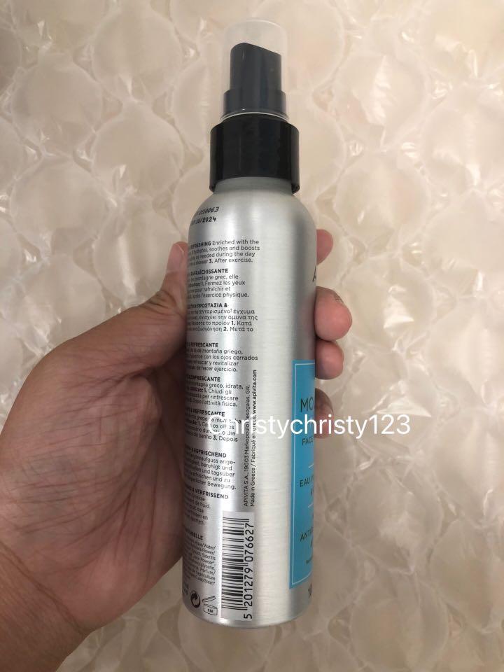 (現貨) ~APIVITA 希臘高山茶抗氧活膚水 100ml (APIVITA Greek Mountain Tea Face Water ...