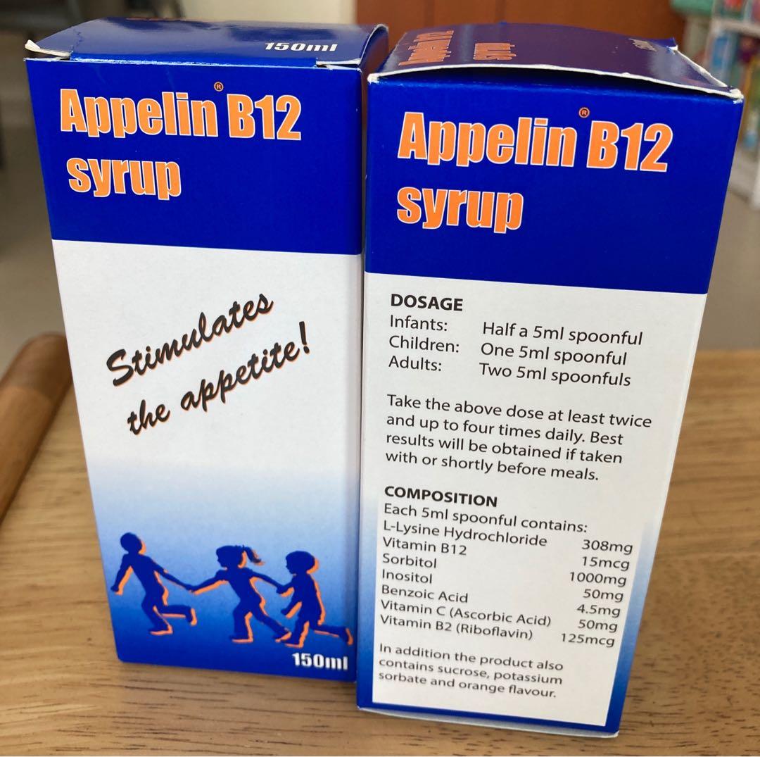 Appelin B12 Syrup - Only left with 1 bottle, Health & Nutrition, Health ...