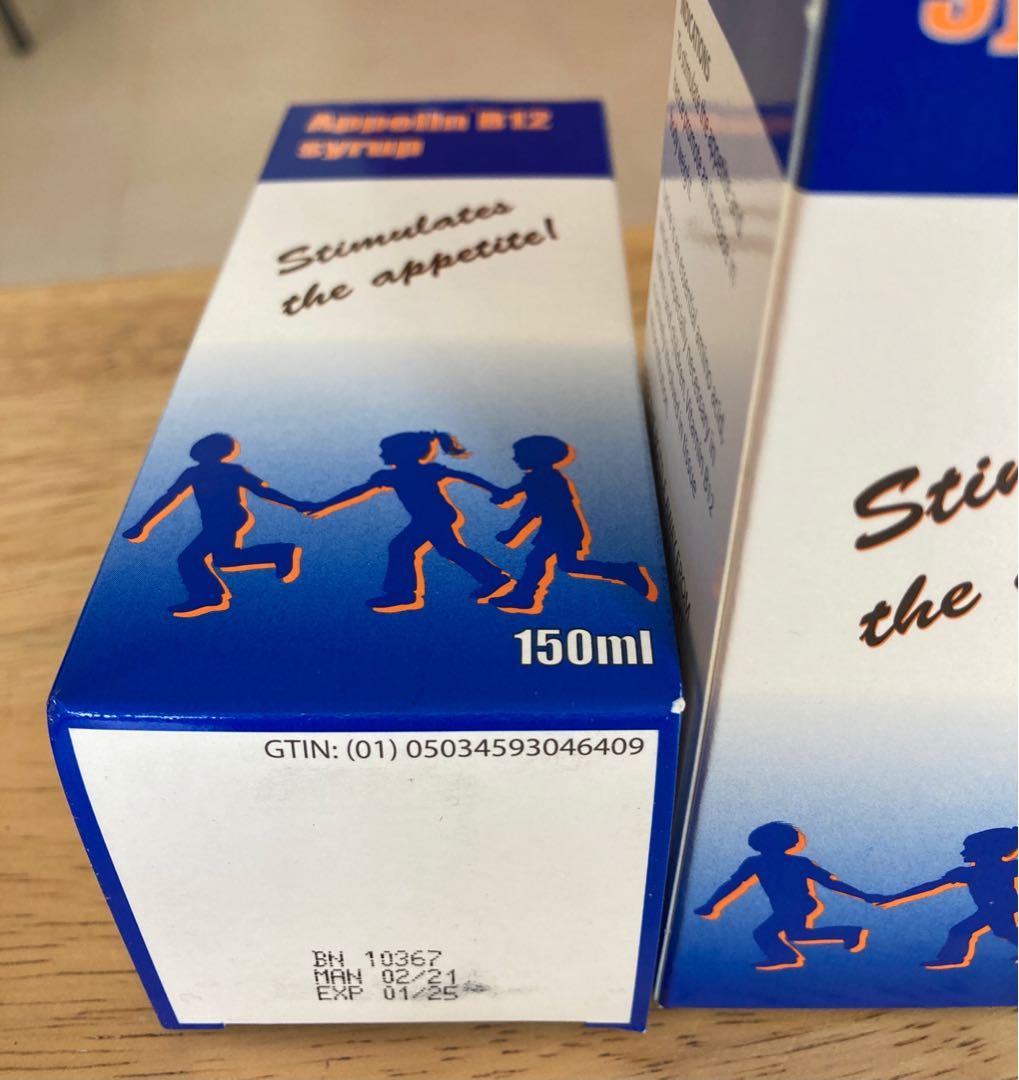 Appelin B12 Syrup - Only left with 1 bottle, Health & Nutrition, Health ...