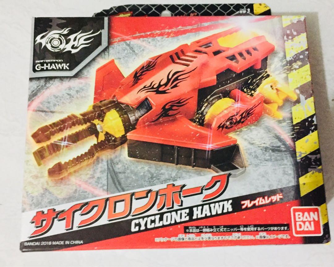 Bandai Break go ga (Crush gear) Original, Hobbies & Toys, Toys & Games ...