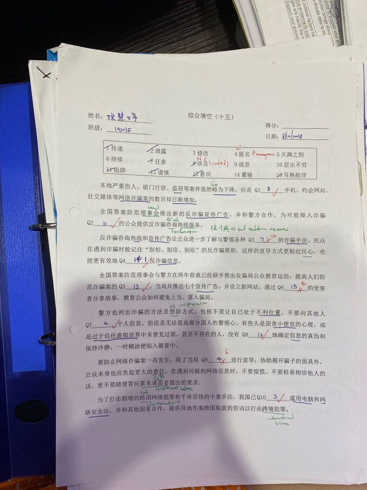 Chinese notes and worksheets, Hobbies & Toys, Books & Magazines ...