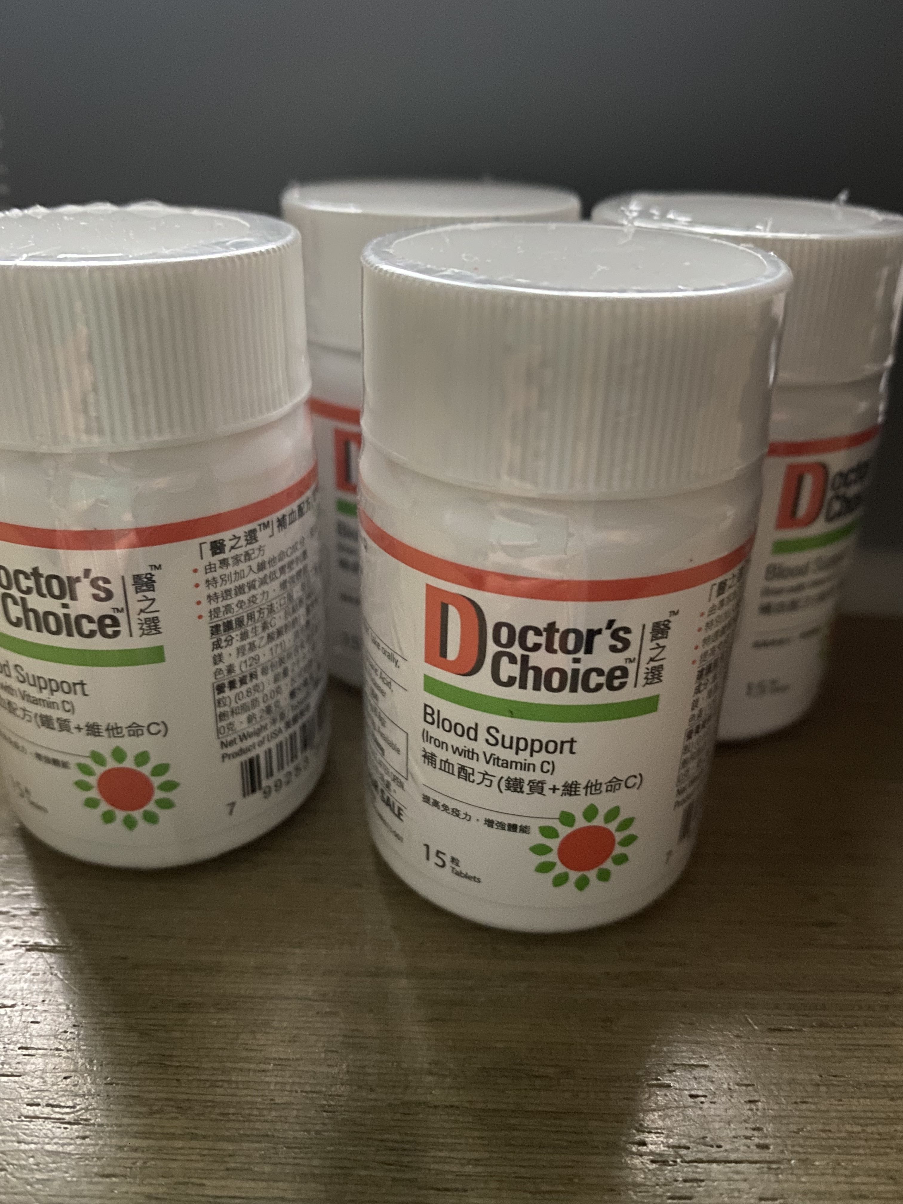 Doctor’s Choice 補血配方（鐵質+維他命C）, 健康及營養食用品, 健康補充品, 健康補充品 - 維他命及補充品 - Carousell