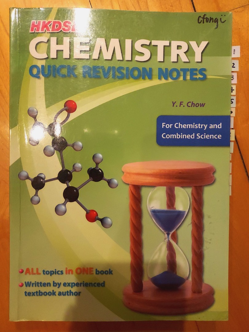 DSE chemistry quick revision notes 精讀筆記, 興趣及遊戲, 書本 & 文具, 教科書 - Carousell