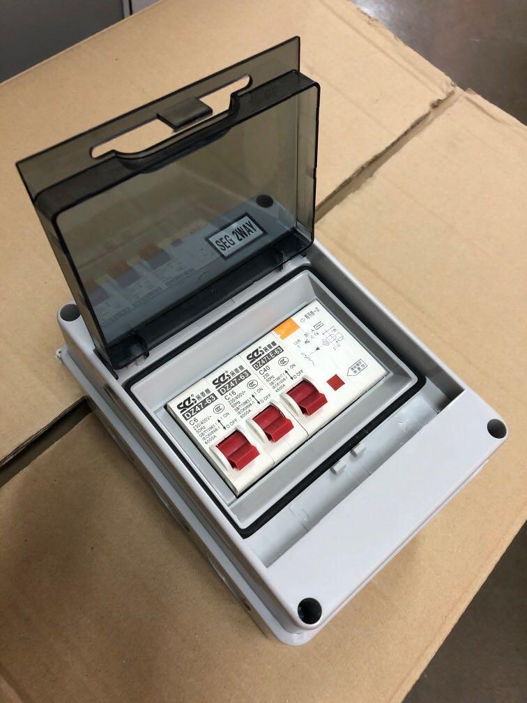 Electrical DB box, Everything Else on Carousell