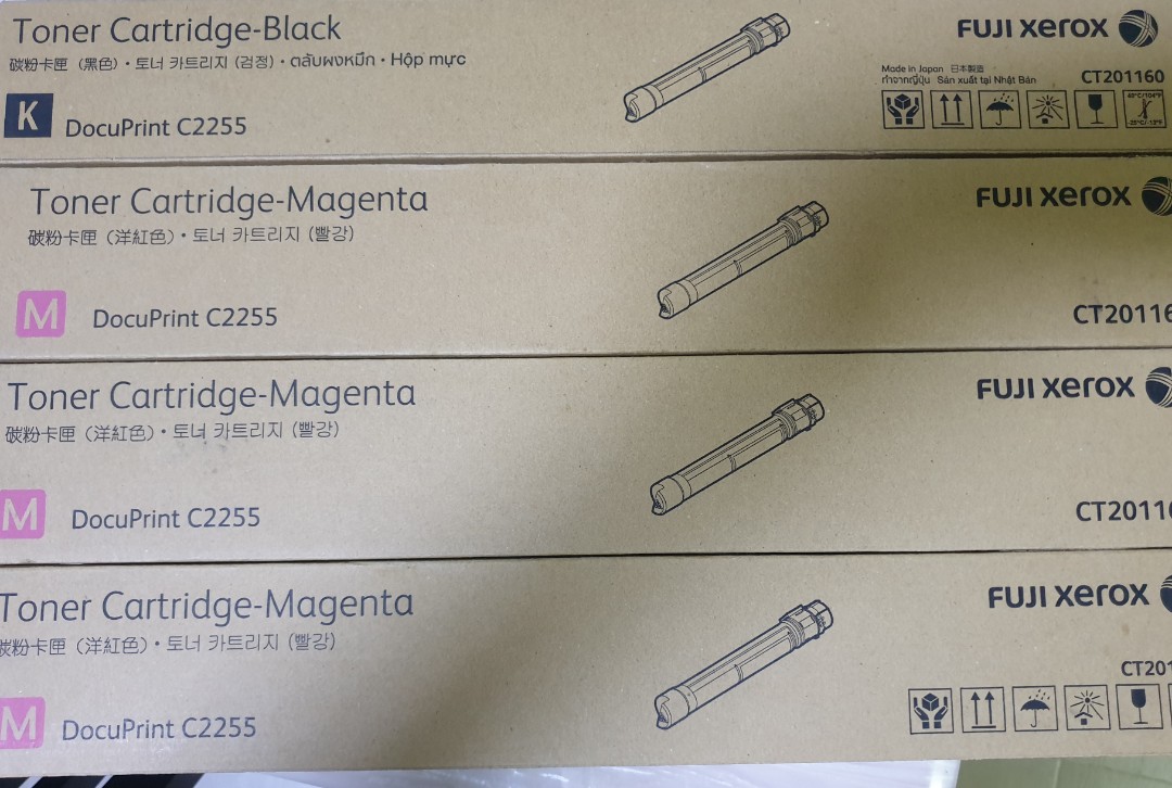 Fuji xerox toner pm or dm for more details, Computers & Tech, Printers ...