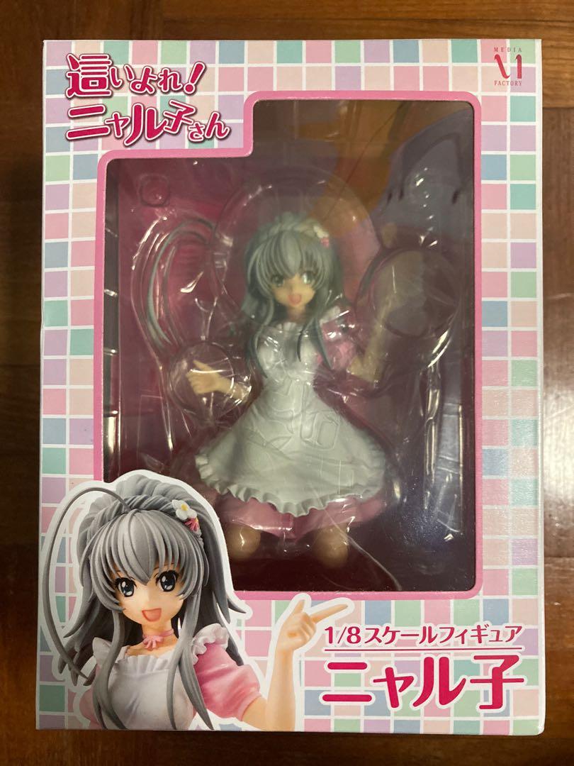 Haiyore! Nyaruko San: Nyaruko (Nyarlathotep) 1/7 Scale Figure, Hobbies ...