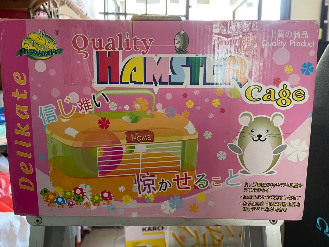 Hamster cage, Pet Supplies, Homes & Other Pet Accessories on Carousell
