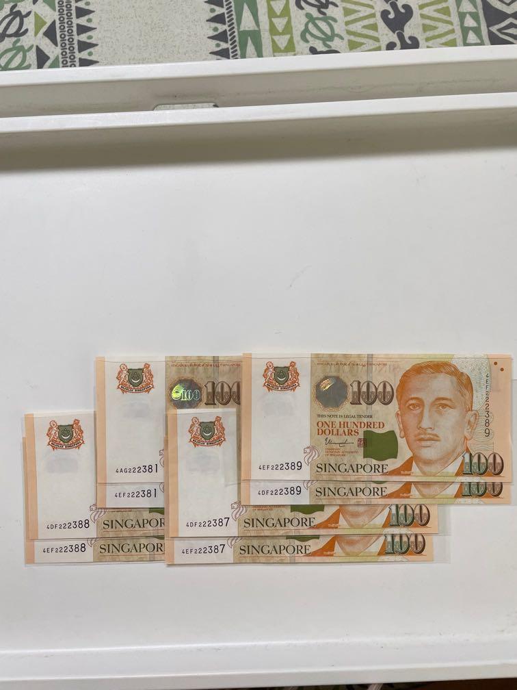 Identical serial number 100 dollar bill, Hobbies & Toys, Memorabilia ...