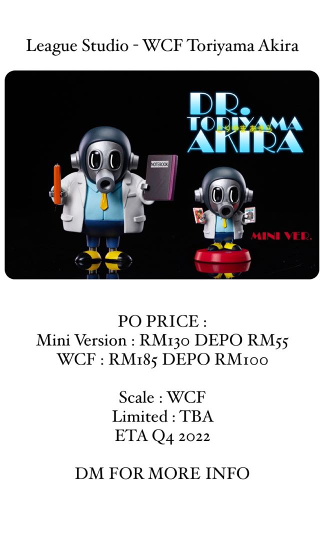 League Studio - WCF Toriyama Akira Resin, Hobbies & Toys, Toys & Games ...