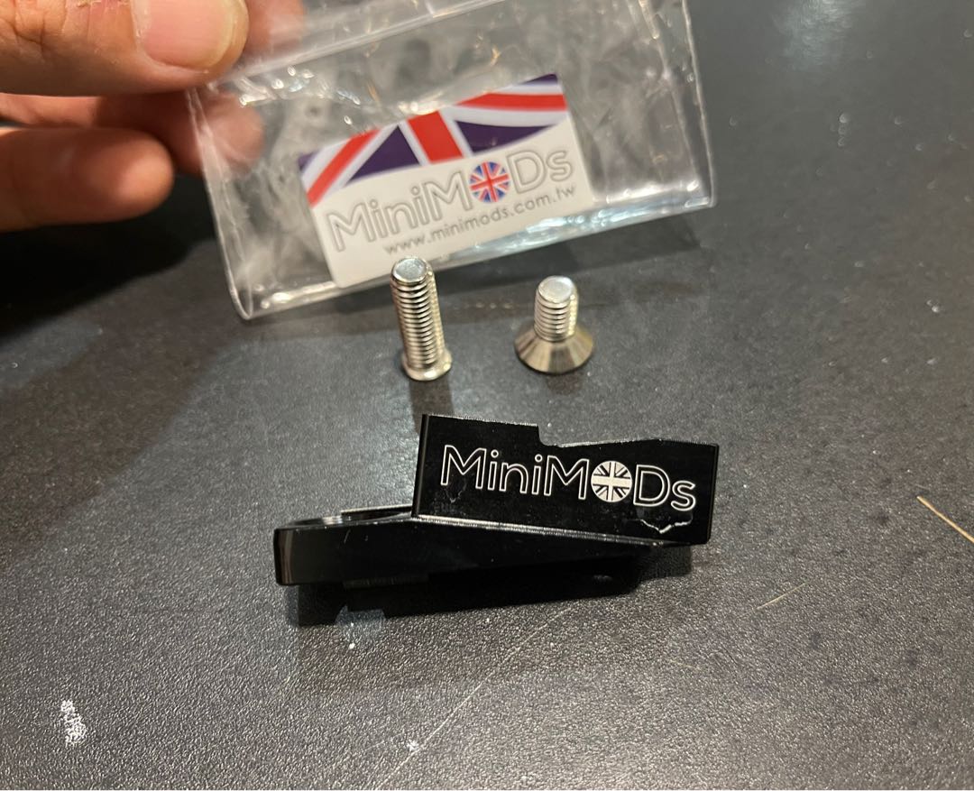 Foldie Lug extender/adapter, Sports Equipment, Bicycles & Parts, Parts ...