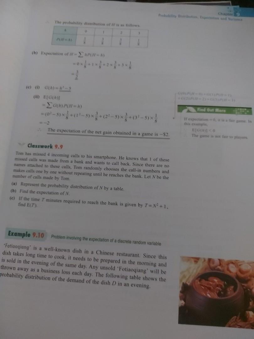 New Effective Learning Mathematics Module 1, 興趣及遊戲, 書本 & 文具, 教科書 ...