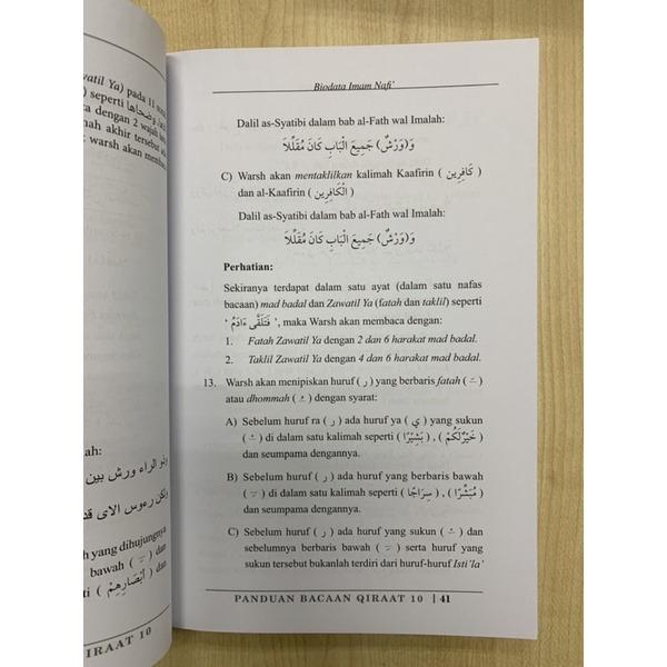 Panduan Bacaan Qiraat 10 - Mengikut Tariq As Syatibi Dan Ad Durrah ...