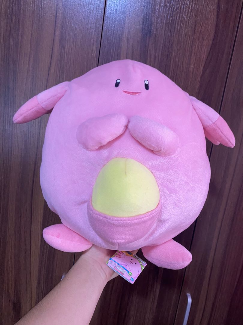 Pokemon - Chansey Plush, Hobbies & Toys, Toys & Games on Carousell