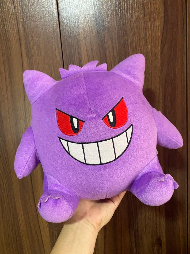 Pokemon - Gengar Plush, Hobbies & Toys, Toys & Games on Carousell