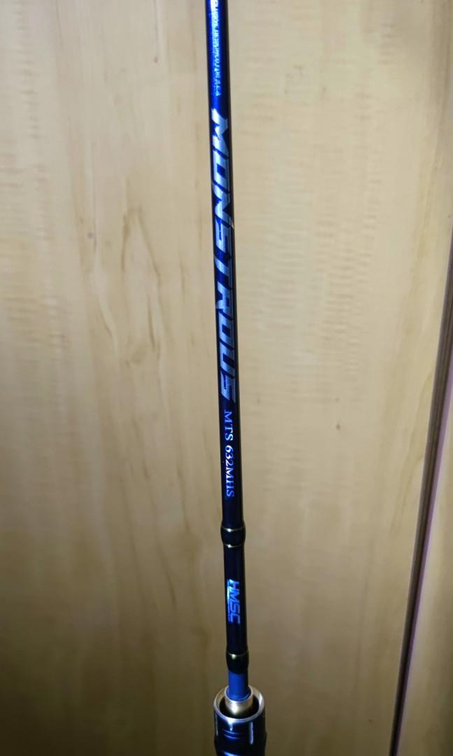 Seahawk Monstrous PE2-4 Fishing/Jigging Rod, Sports Equipment, Fishing ...
