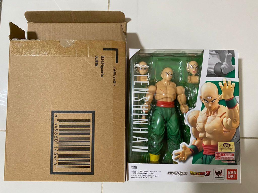 SHF Dragon ball S.H Figuarts Dragon ball, Hobbies & Toys, Toys & Games ...