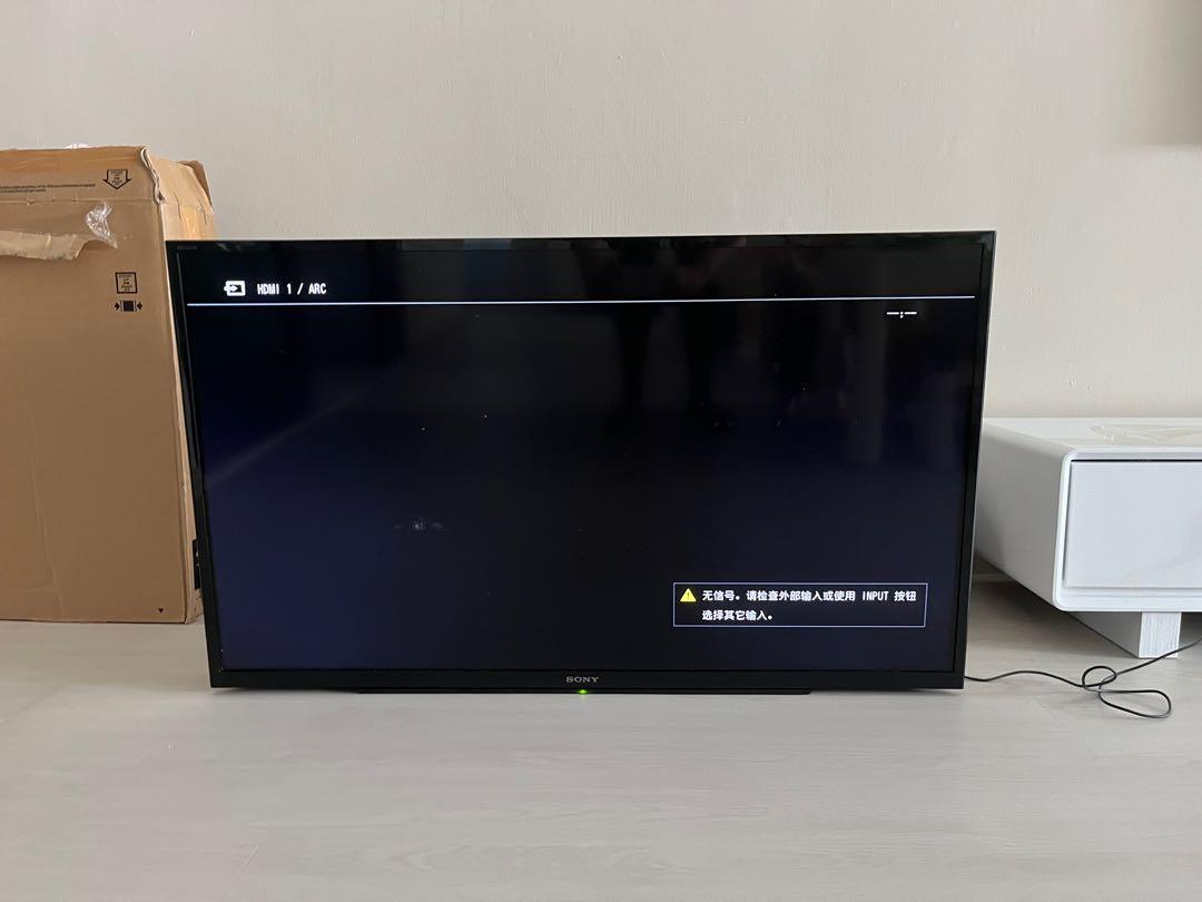 Sony TV 40 inch, TV & Home Appliances, TV & Entertainment, TV on Carousell