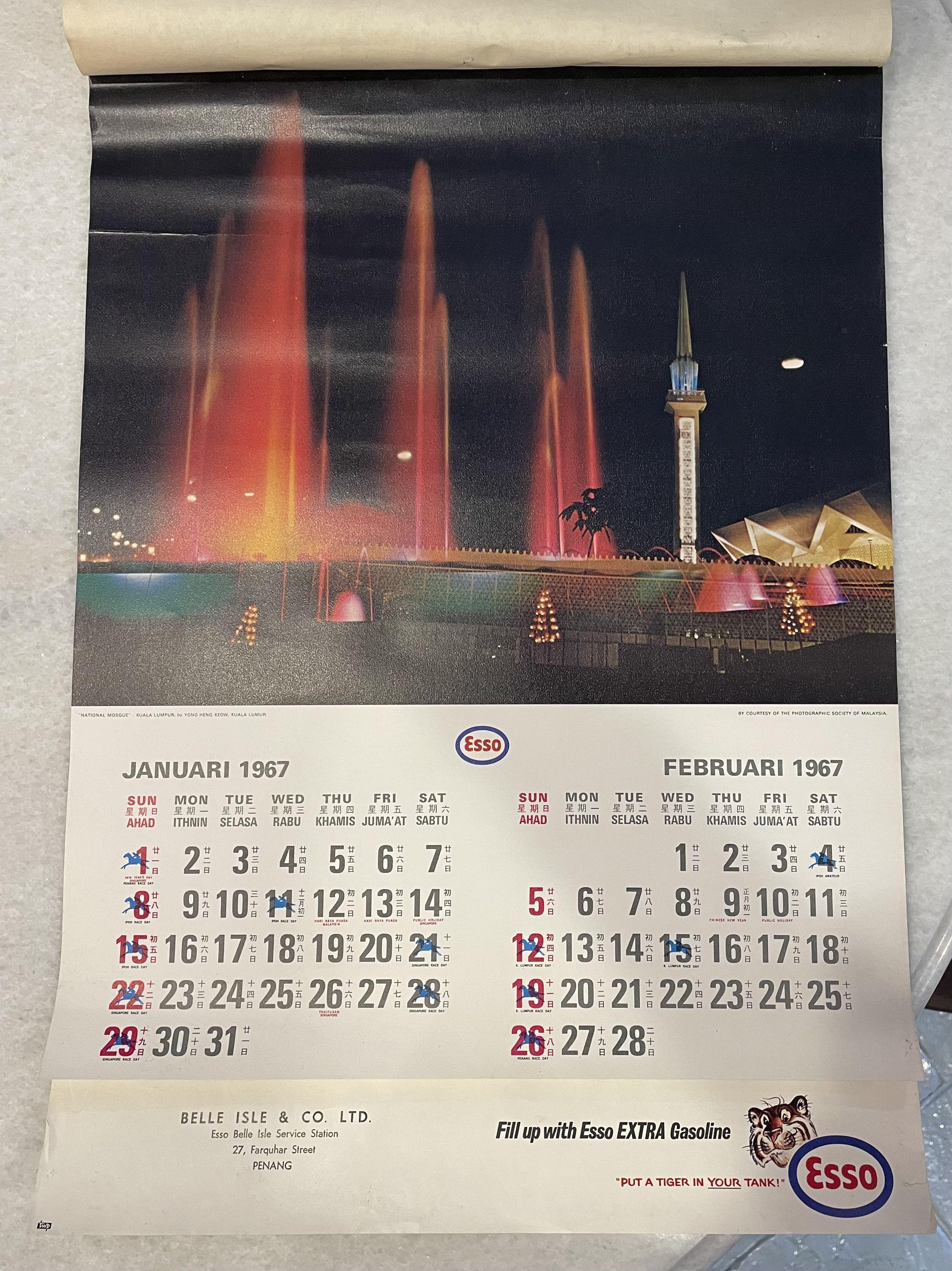 Vintage 1967 ESSO Gas Calendar - NOS & Complete Page, Hobbies & Toys ...