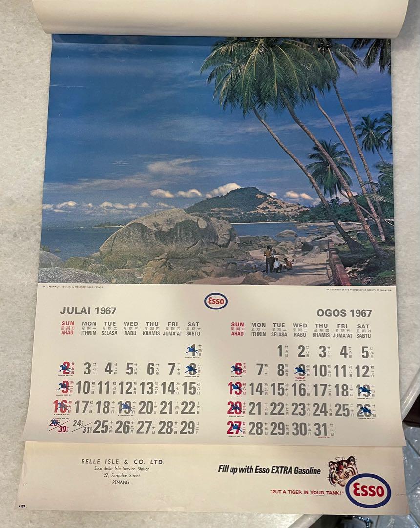 Vintage 1967 ESSO Gas Calendar - NOS & Complete Page, Hobbies & Toys ...