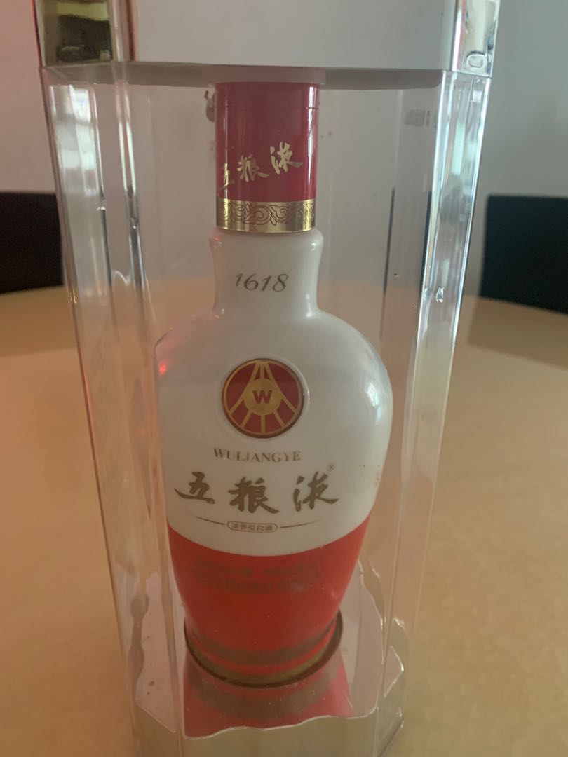 Wu Liang Ye, Food & Drinks, Alcoholic Beverages on Carousell