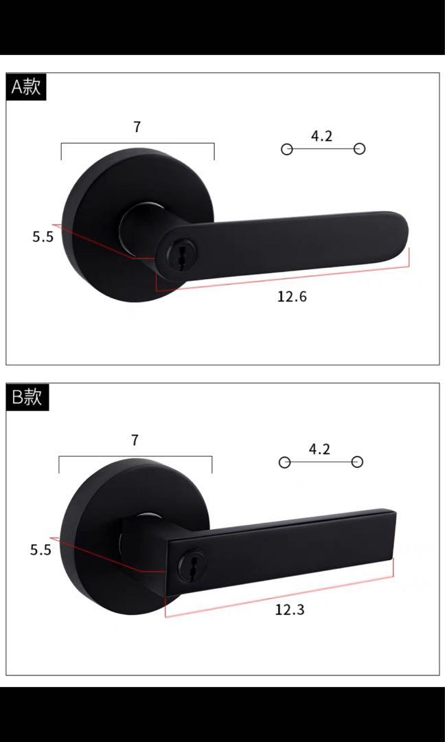 YJX Door lock design A on Carousell