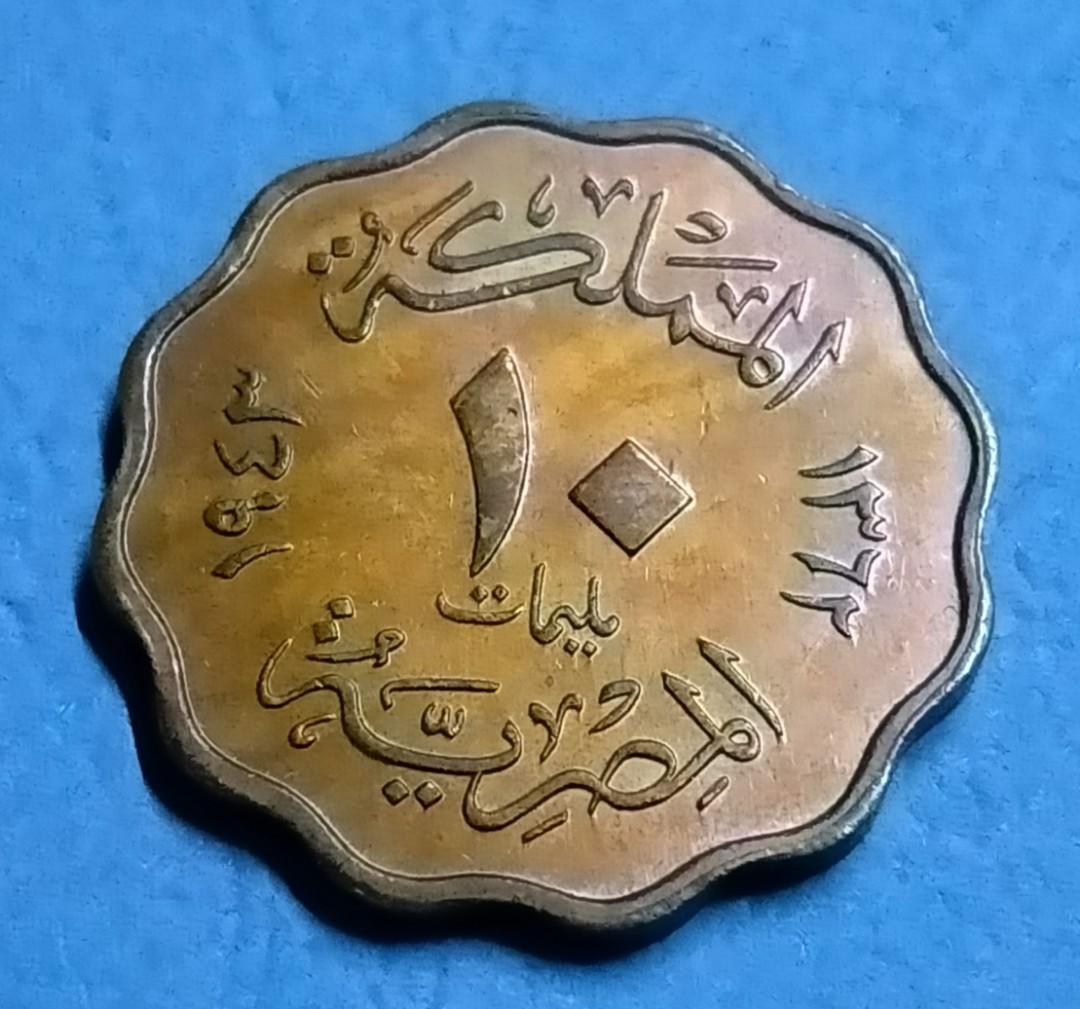 1938 Egypt 10 milliemes King Farouk old coin Xf condition**Bronze**Hard ...