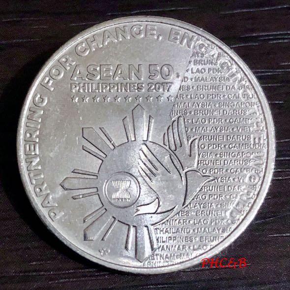 1 Piso ASEAN 50 Chairmanship Commemorative Coin 2017, Hobbies & Toys ...