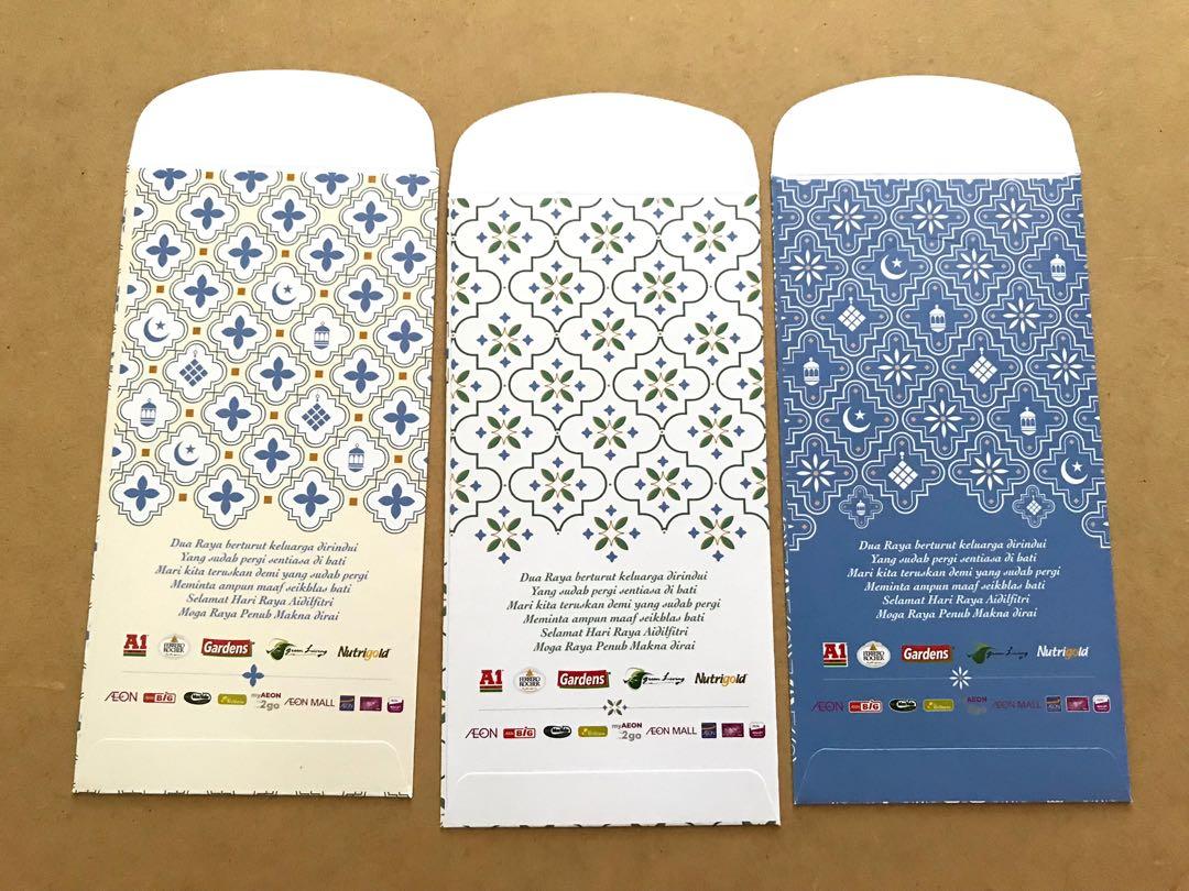 6pcs 2022 Aeon (Full set - 3 designs) Raya packet / sampul raya sdr ...