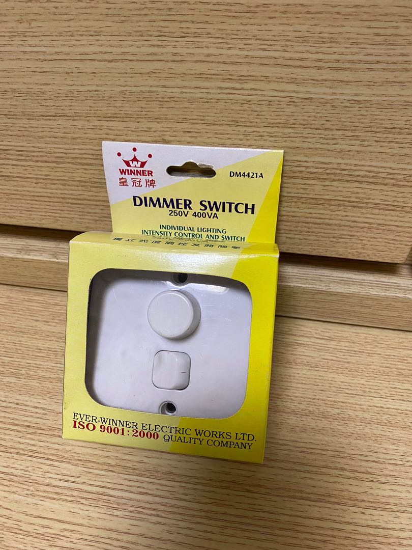 開關掣 - 獨立光度調控 Dimmer Switch, 傢俬＆家居, 燈飾及風扇, 燈飾 - Carousell