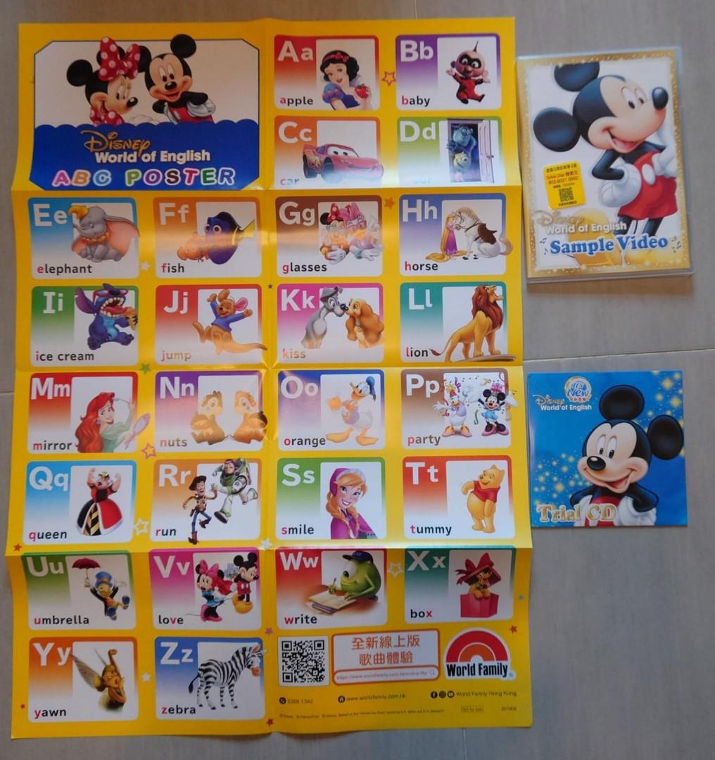 (包平郵) 全新 DWE abc poster + Sample Video DVD + Trial CD, 興趣及遊戲, 書本 & 文具, 小朋友書 - Carousell