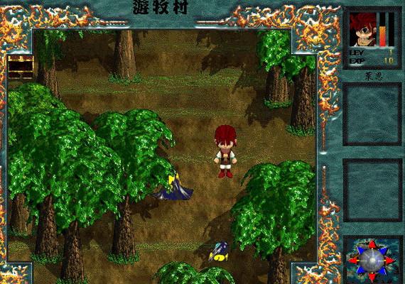 獅王傳說 / JEONSA RYAN THE LAST WARRIOR (PC 獨立數位版) - 繁中 (Win 11/10/7 -已解決所有 ...