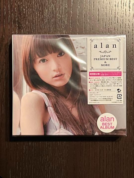 預訂 alan 阿蘭 日文精選 JAPAN PREMIUM BEST & MORE (CD+DVD+GOODS)(初回生産限定) 赤壁 GOD ...