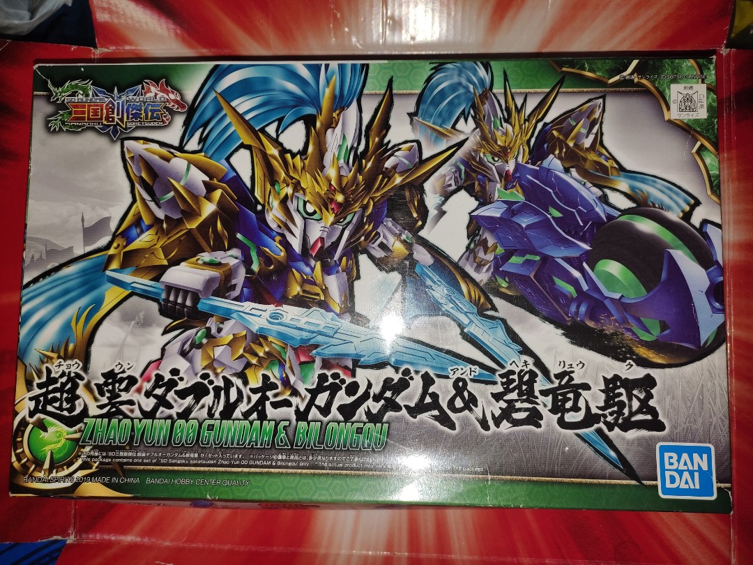 左 HG 絕版 BB戰士 元祖 SD SDX 高達 SD SDX SDW HERO LEGENDBB GUNDAM WORLD FAX 三国創傑伝 三國創傑傳 伝 NO.07 號 趙雲 碧龍驅 ...