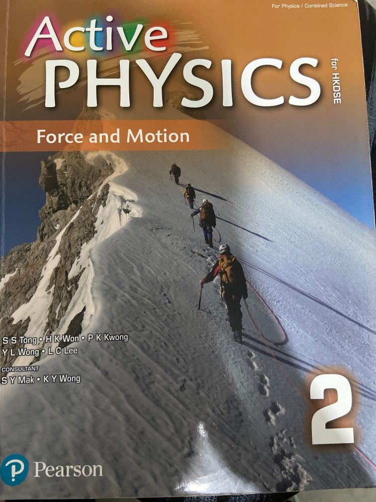 Active Physics:Force and Motion, 興趣及遊戲, 書本 & 文具, 教科書 - Carousell